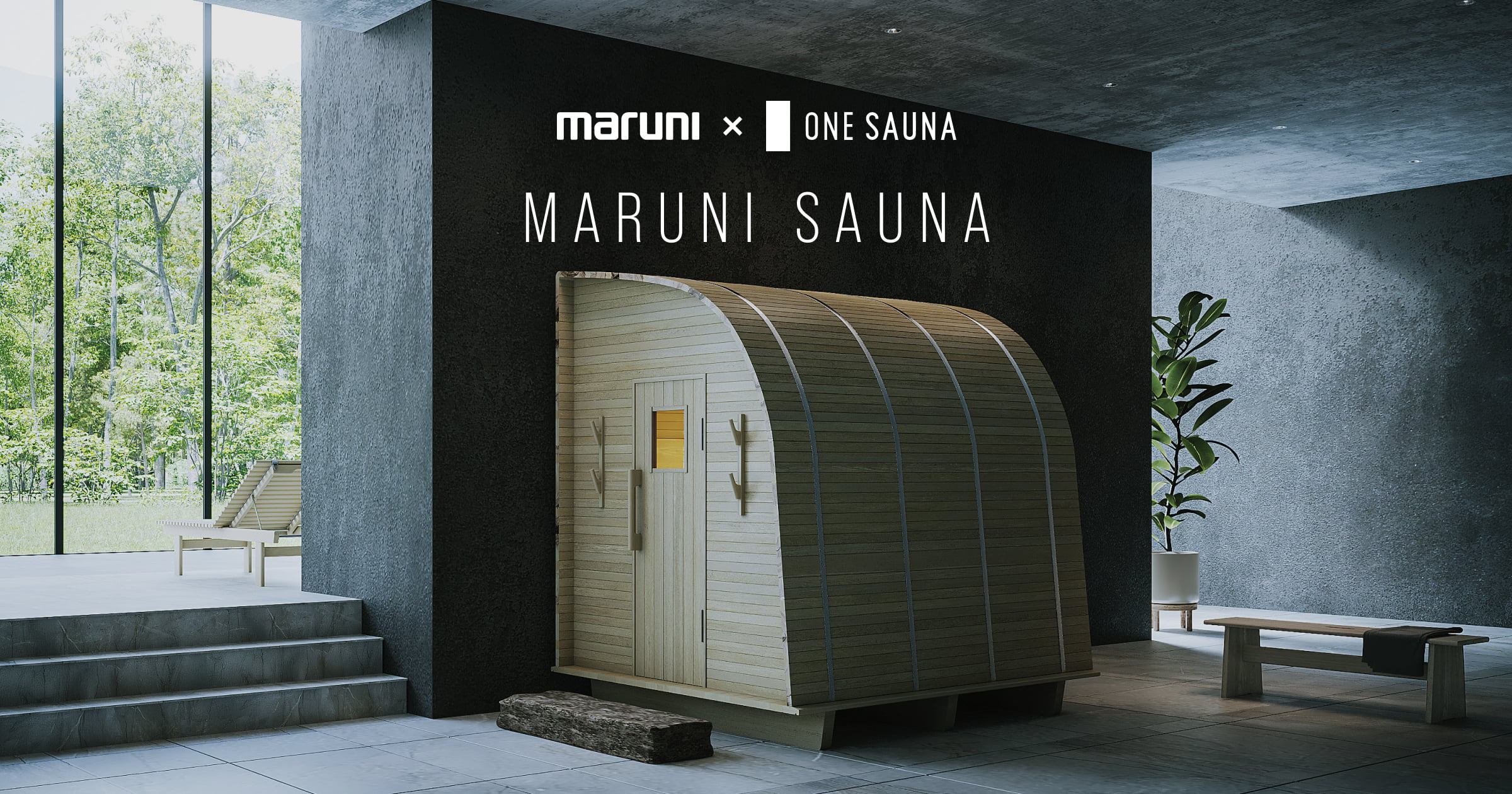 MARUNI SAUNA | ONE SAUNA（ワンサウナ）